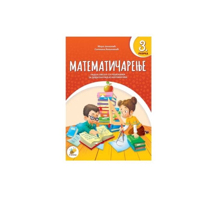 PČELICA MATEMATIČARENJE 3 36177564