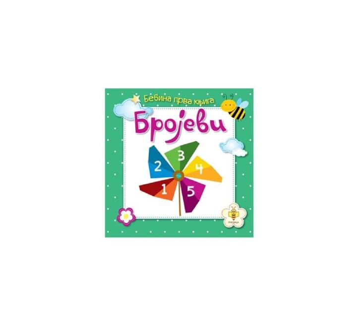 PČELICA KNJIGE LEPILICE - BROJEVI 50591529