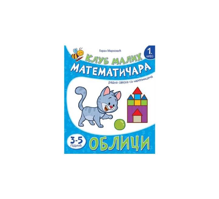 Pčelica Klub malih matematičara - oblici 77237160