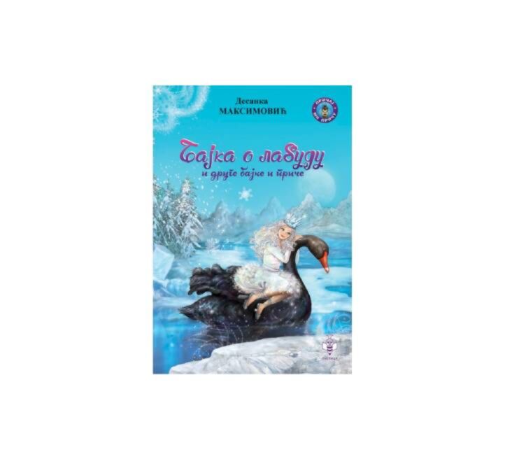 PČELICA BAJKA O LABUDU I DRUGE BAJKE I PRIČE 83848923