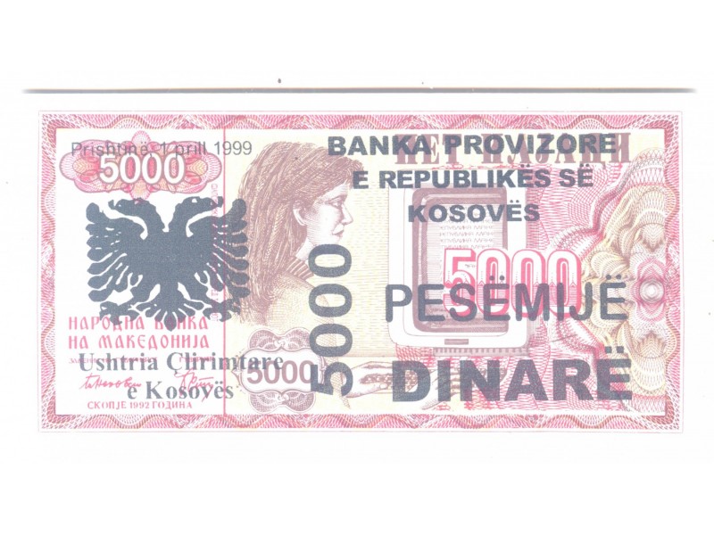 Srbija Kosovo 5000 dinara 1999 UNC