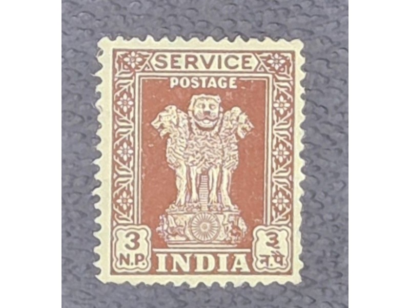 India 1957.