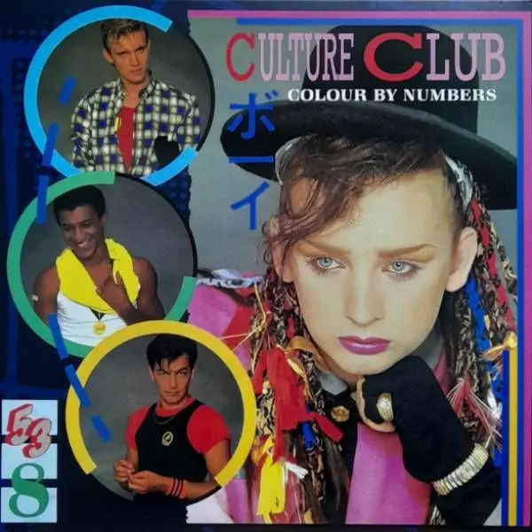 Culture Club - Colour By Numbers