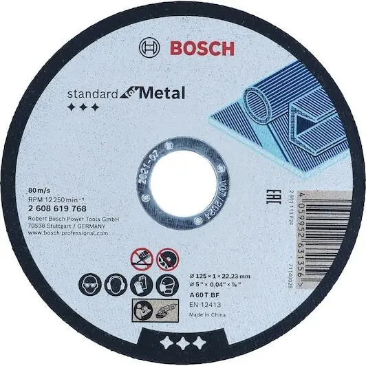 BOSCH Rezna ploča Standard za metal 125x1.0x22.33mm
