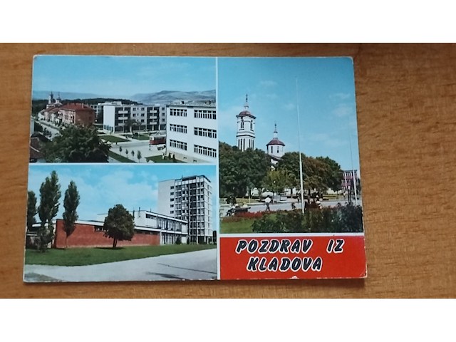 Kladovo - Čista -