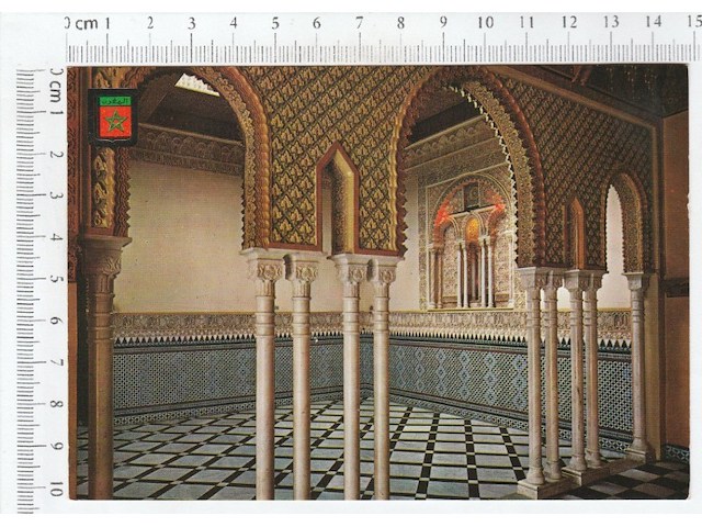 Morocco, Tetuan - Royal Palace, Maroko