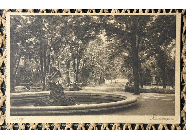 Razglednica Beograd Srbija Jugoslavija (5022.)