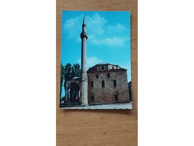 Priština - Carska Džamija - Kosovo i Metohija - Čista