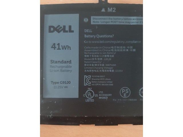 Dell baterija G 9130