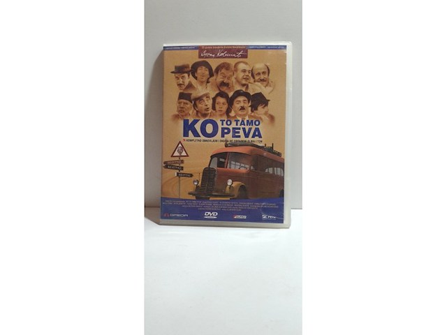 Ko to tamo peva - Dusan Kovacevic - DVD