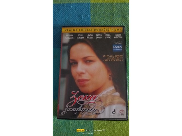 DVD DOMACI FILM - ZONA ZAMFIROVA