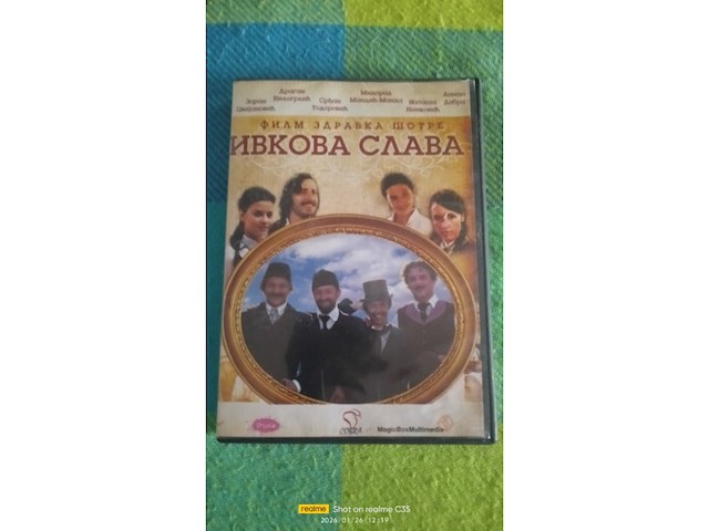 DVD DOMACI FILM - IVKOVA SLAVA