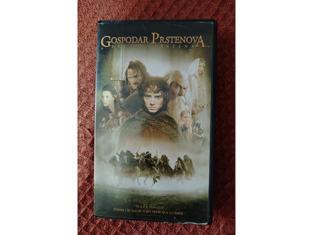 Gospodar prstenova/ druzina prstenova-VHS