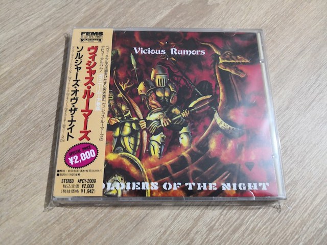 Vicious Rumors - Soldiers Of The Night (Japan CD)