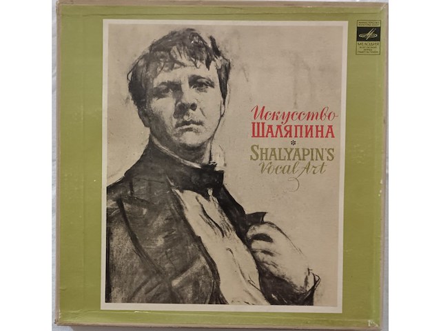 FEODOR CHALIAPIN - 8LP Box Shalyapin`s vocal art