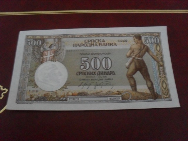 500 DINARA 1942.