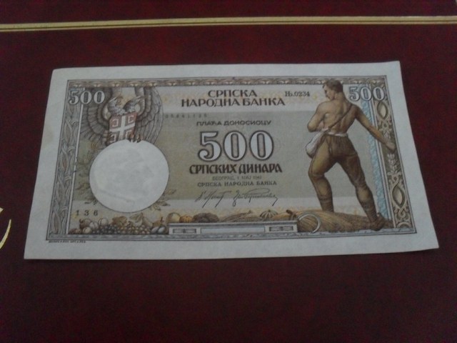 500 DINARA 1942.