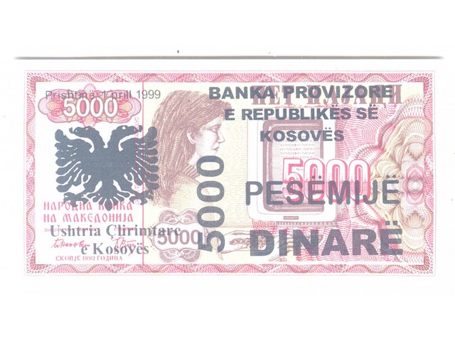 Srbija Kosovo 5000 dinara 1999 UNC