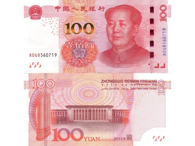 Kina CHINA 100 Yuan 2015 UNC, P-909