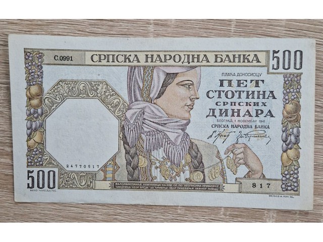 500 dinara 1941