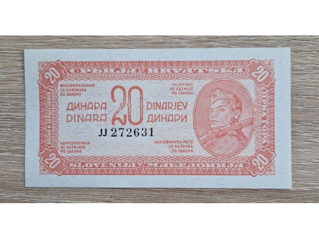 20 dinara 1944 UNC