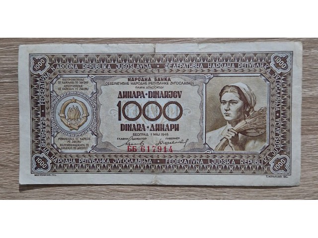 1000 dinara 1946