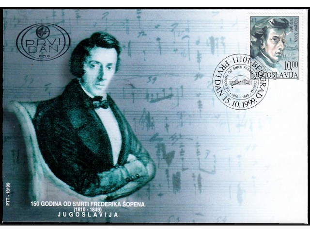 FDC FREDERIK ŠOPEN 1999