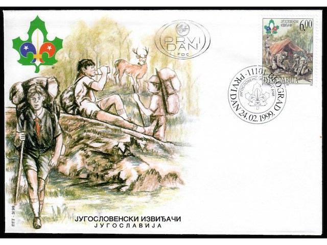 FDC IZVIĐAČI 1999