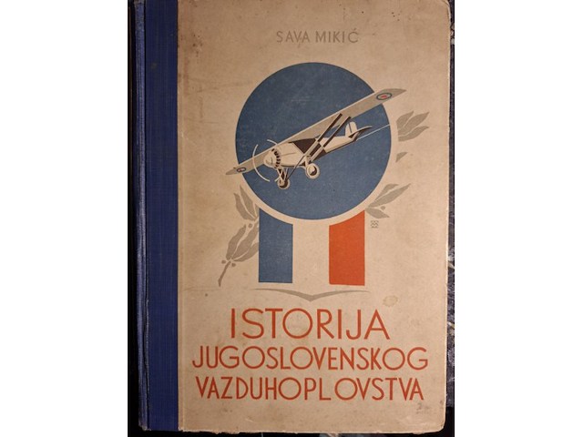 S. J. Mikić - Vazduhoplovstvo, Beograd, 1932.
