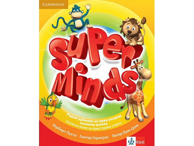 Super Minds 1 Udžbenik sa QR kodom iz engleskog jezika za prvi razred osnovne škole Klett