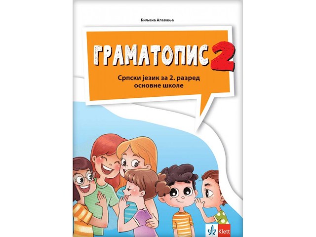 Gramatika srpskog jezika - Gramatopis - za drugi razdred osnovne škole KLETT