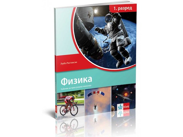 KLETT Fizika 1, udžbenik za prvi razred gimnazije