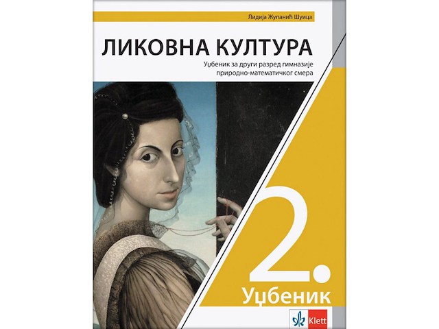 KLETT Likovna kultura 2, udžbenik za drugi razred gimnazije prirodno-matematičkog smera