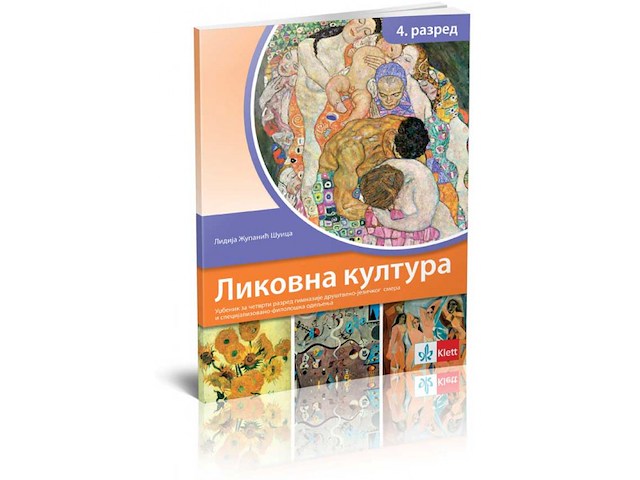KLETT Likovna kultura 4, udžbenik za četvrtu godinu gimnazija društveno-jezičkog smera i specijalizovano-filološka odeljenja