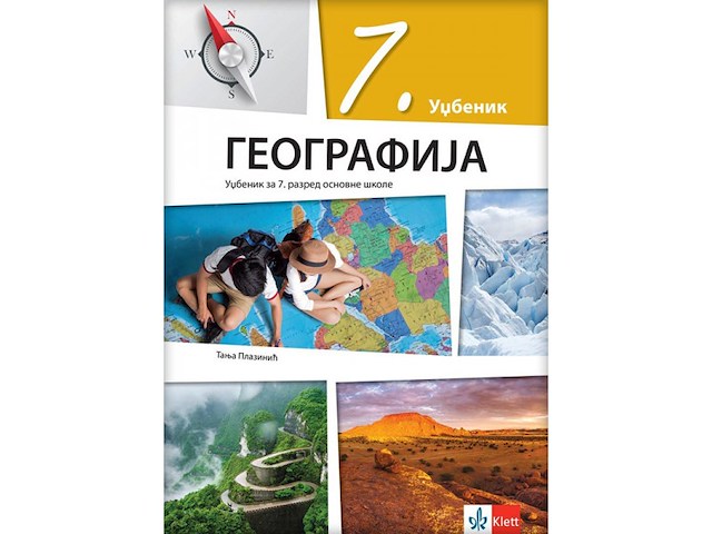 KLETT Geografija 7, udžbenik za sedmi razred