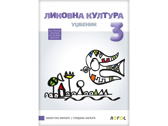 NOVI LOGOS Likovna kultura 3, udžbenik za treći razred