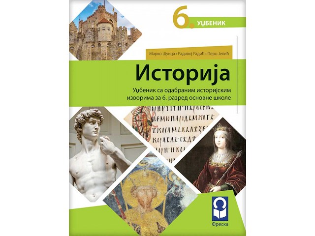 FRESKA Istorija 6, udžbenik za šesti razred