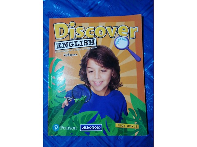 DISCOVER ENGLISH ENGLESKI JEZIK ZA 3. RAZRED OŠ