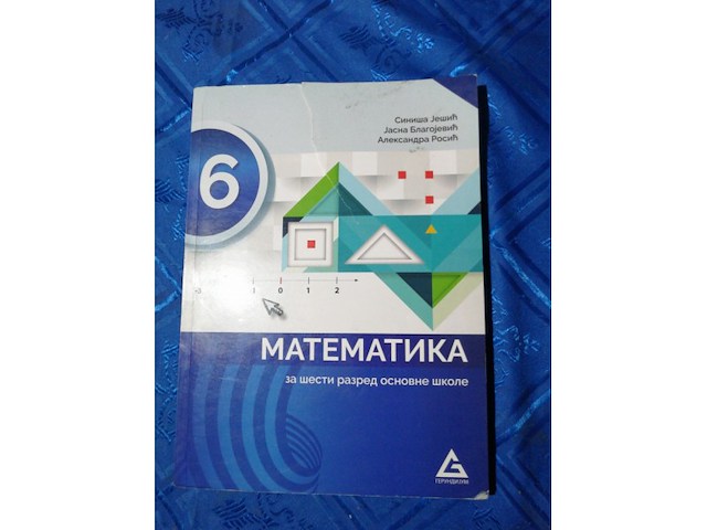 MATEMATIKA ZA 6. RAZRED OŠ GERUNDIJUM