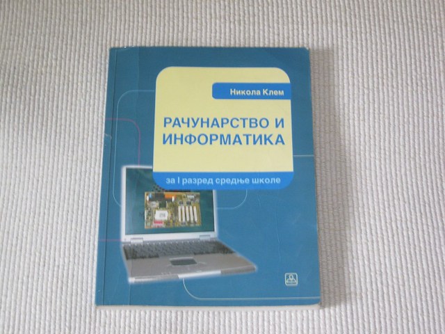 RACUNARSTVO i INFORMATIKA-1.razred srednje skole