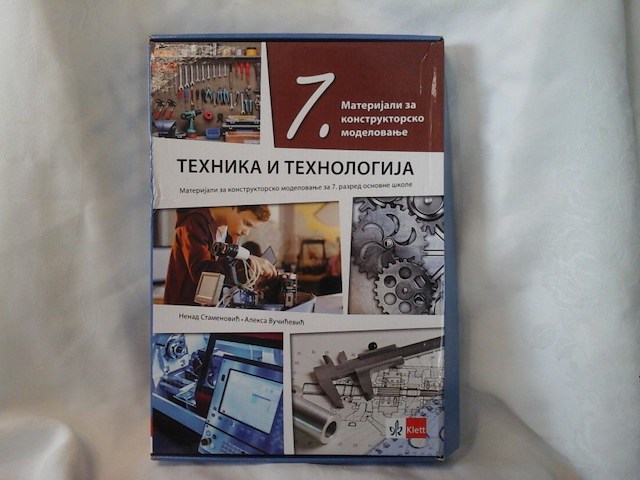 Tehnika i tehnologija Materijali 7 sedmi Klett