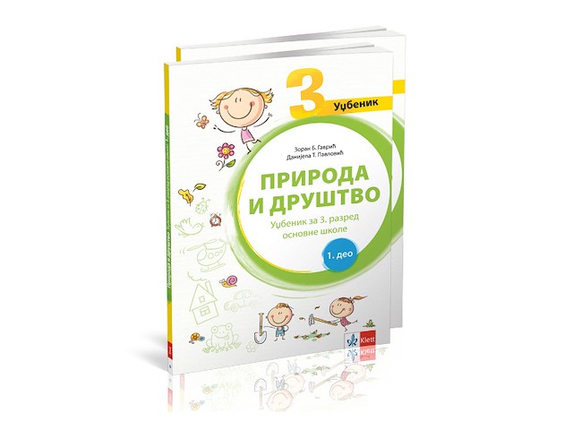 Klett Priroda i društvo 3 Udžbenik za treći razred osnovne škole