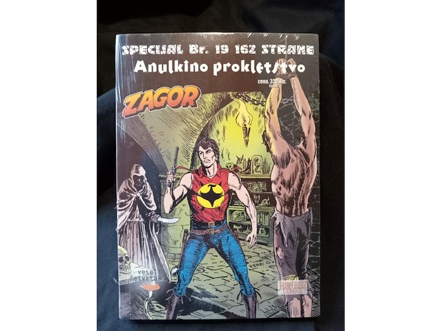Zagor VC Specijal 19 ANULKINO PROKLETSTVO