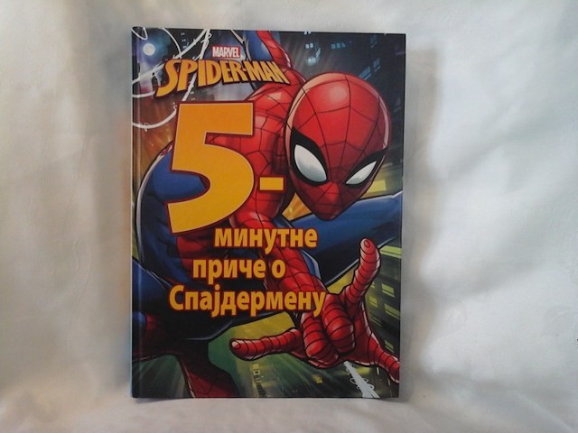 5 minutne priče o Spajdermenu MARVEL