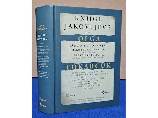Knjige Jakovljeve - Olga Tokarčuk