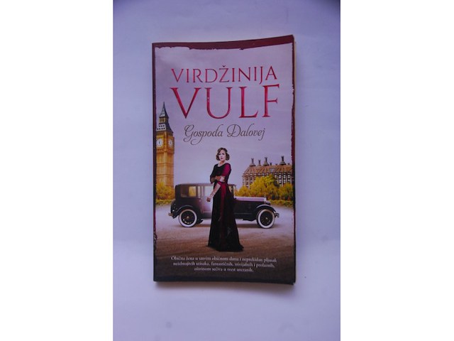 Gospođa Dalovej - Virdžinija Vulf