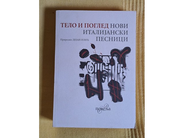 Telo i pogled novi italijanski pednici  priredio Ilić