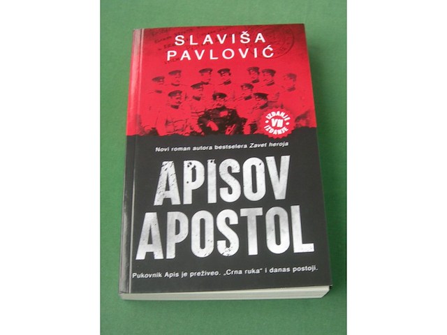 Apisov apostol - Slaviša Pavlović
