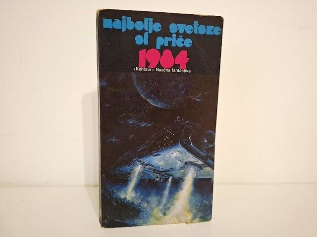 Najbolje svetske SF priče 1984
