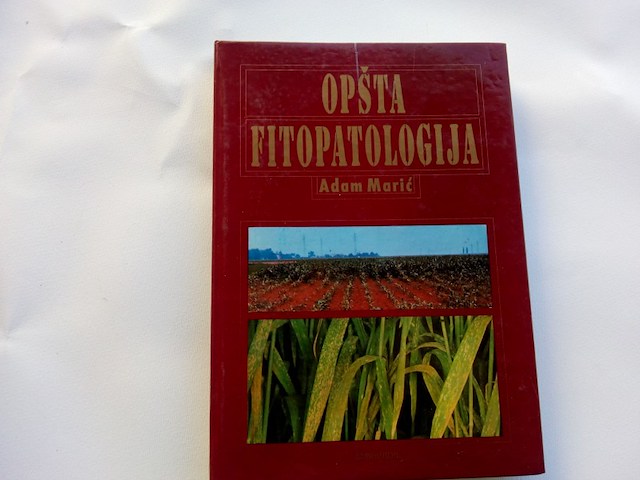 Opšta fitopatologija, A.Marić, domentijan